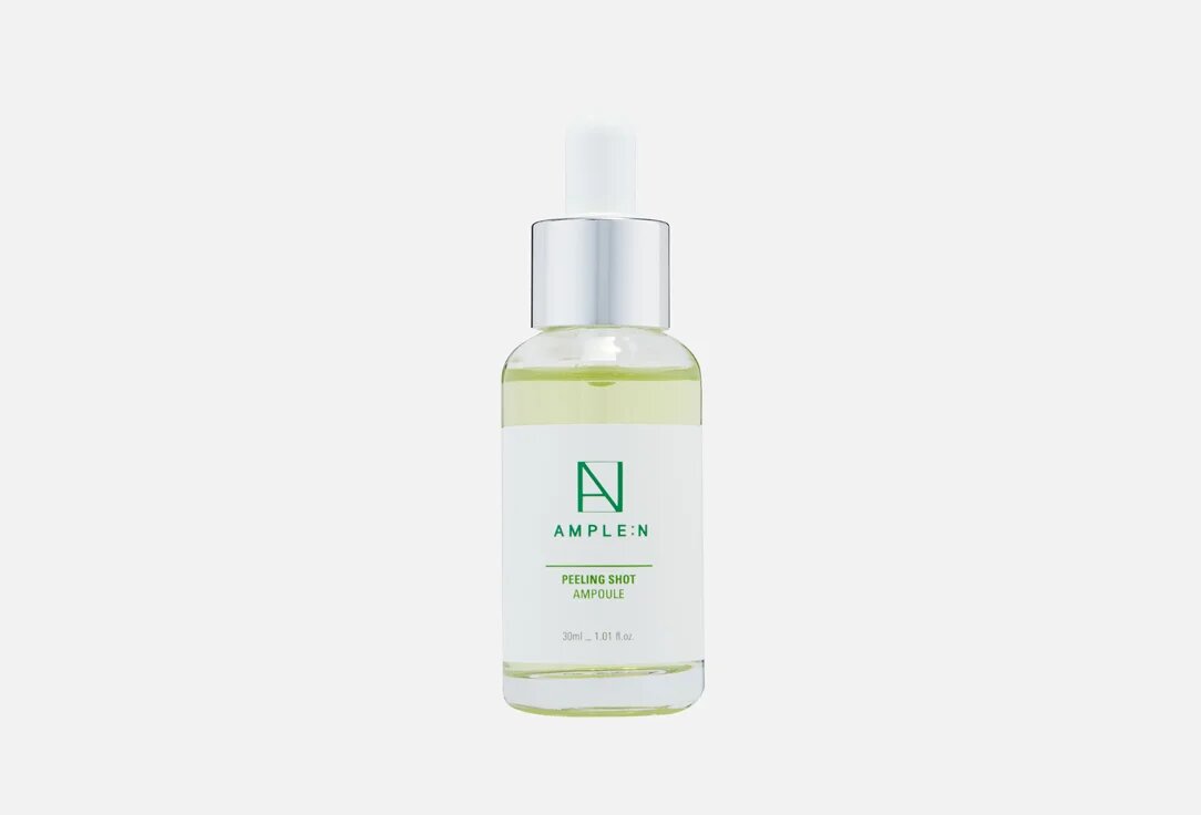 AMPLE: N PEELING SHOT AMPOULE пилинг С комплексом кислот 30мл