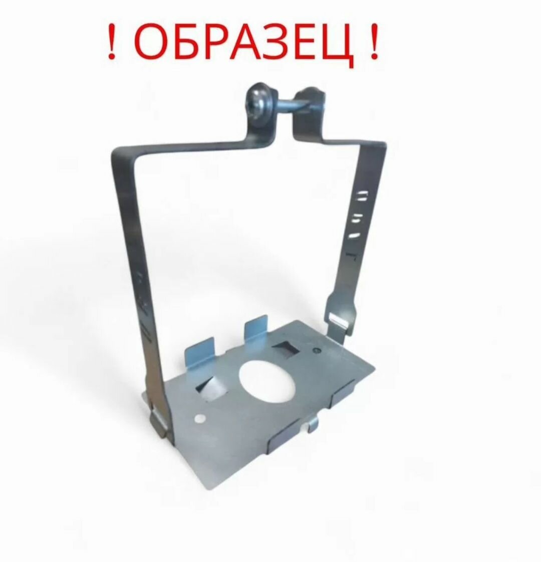 Крепление аккумулятора мотоцикла Урал Днепр, продольное, оцинкованный металл. — фото 1