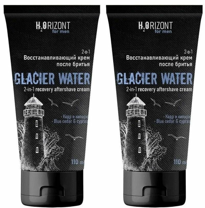 Family Cosmetics Восстанавливающий крем после бритья 2-в-1 Glaciar Water H2Orizont, 110 мл, 2 шт