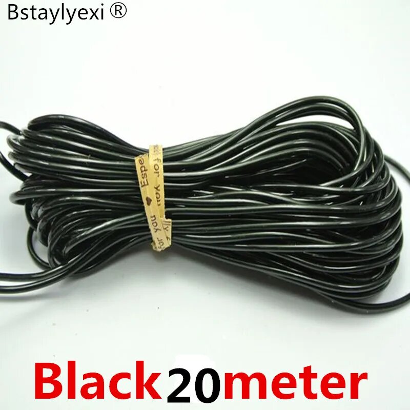Резиновая трубка для ювелирных изделий BSTAYLYEXI 20 м Черный, Black 20 meters