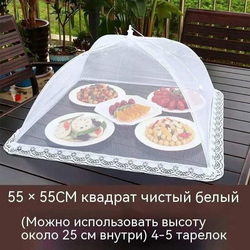 Крышка-пресс для гриля