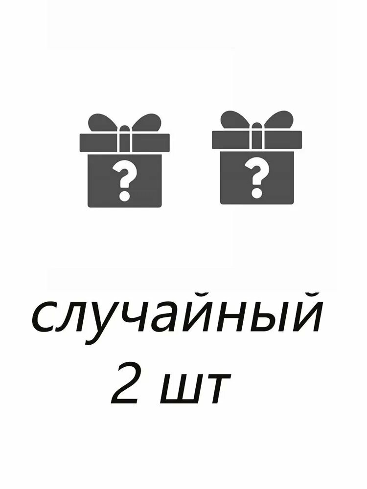 Plzdot Mini Серия Слепая Коробка Фигурка