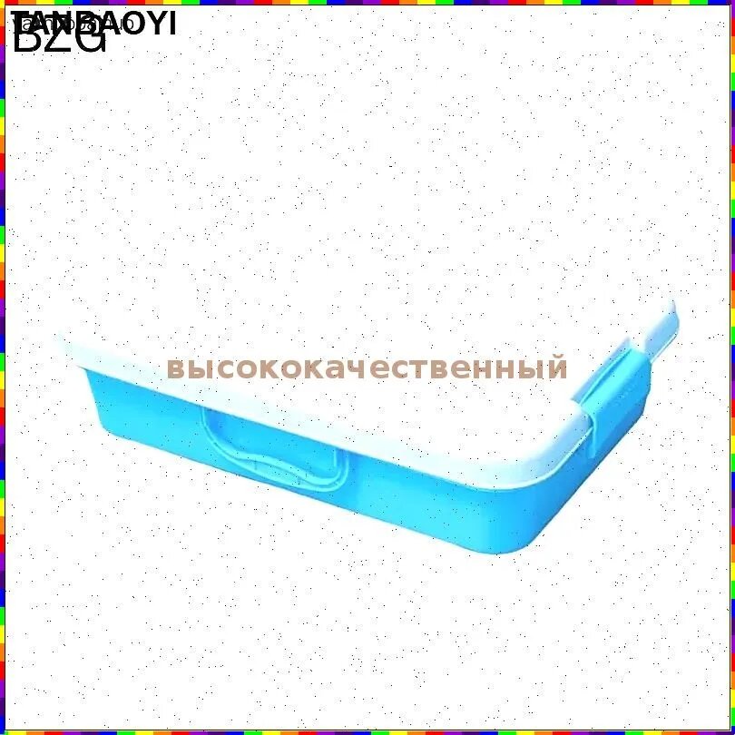 Детский складной органайзер для песка из прочного пластика, синий