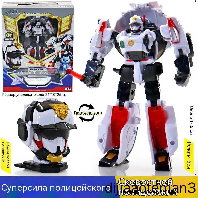 Игрушка-деформационный робот-супермен Кинг-Конг Скоростной полицейский