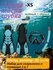 Seasnail Набор для снорклинга