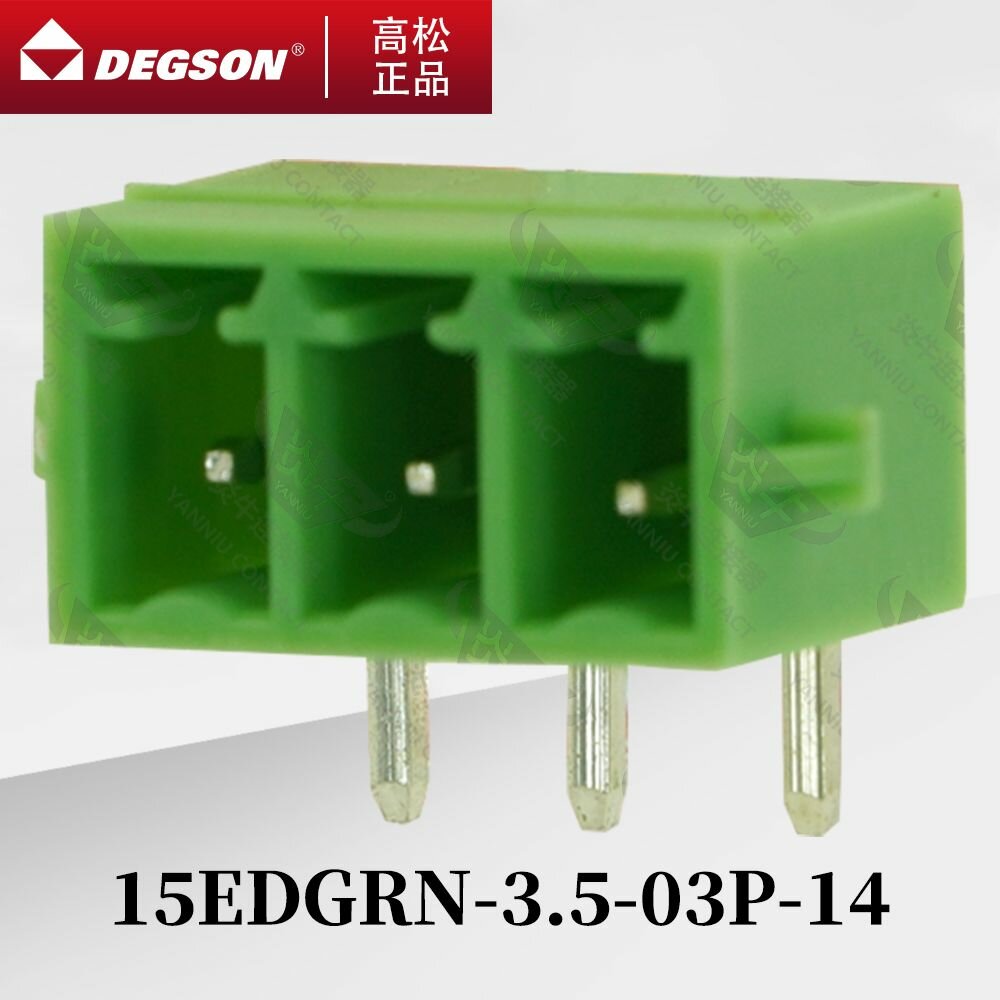 10шт DEGSON 15EDGRN-3.5-03P-14-00ZH Оригинальный оригинальный разъем Вставная клеммная колодка Разъем для печатной платы 3.5 мм 3 контактов Съёмная разъёмная