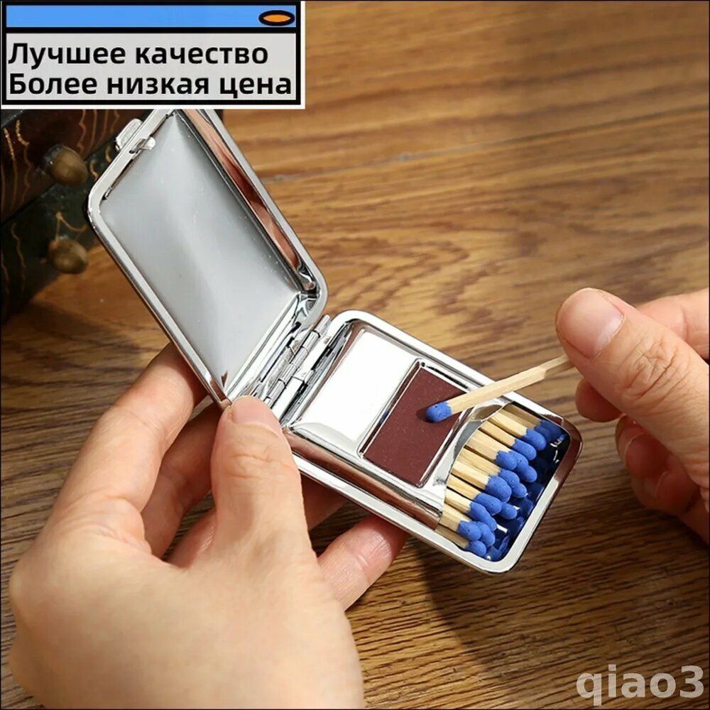 Спичечница — фото 1