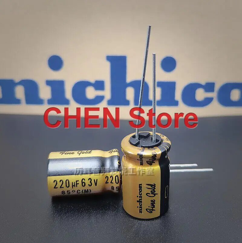 Оригинальные электролитические конденсаторы NICHICON FG 220 мкФ 63 В