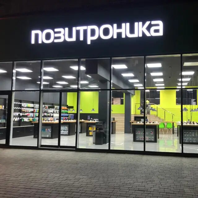 Компьютерный стол 00-00011527
