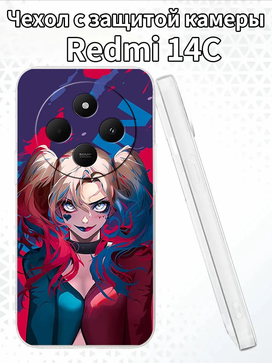Чехол на Redmi14C с изображением Харли Квинн
