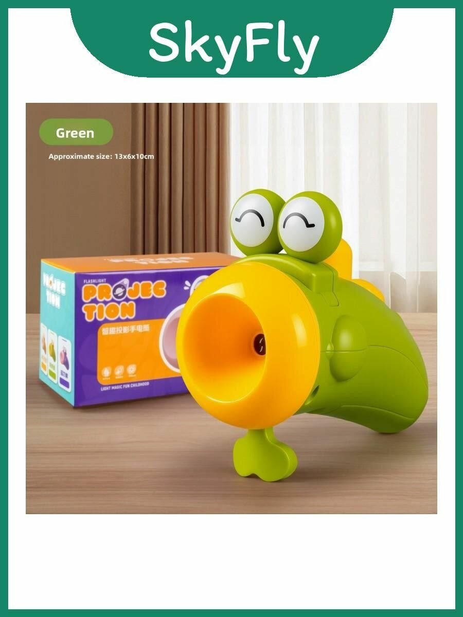 Игрушка проектор обучающая для детей с фонариком и слайдами животных для режима сна фонарик