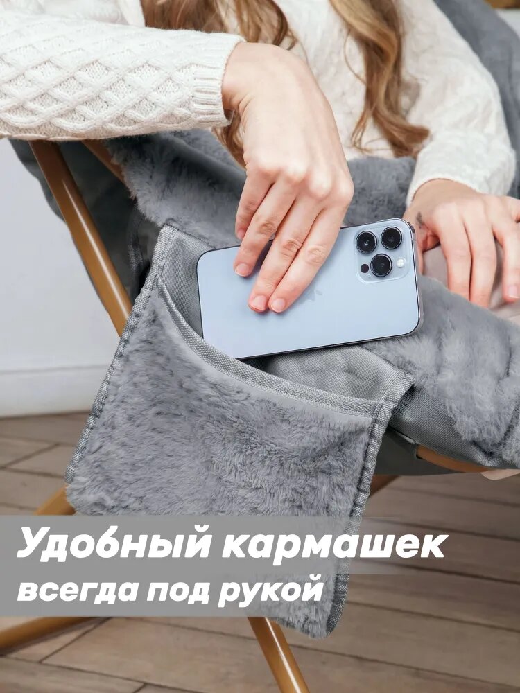 Кресло , 75х57х75 см — фото 1