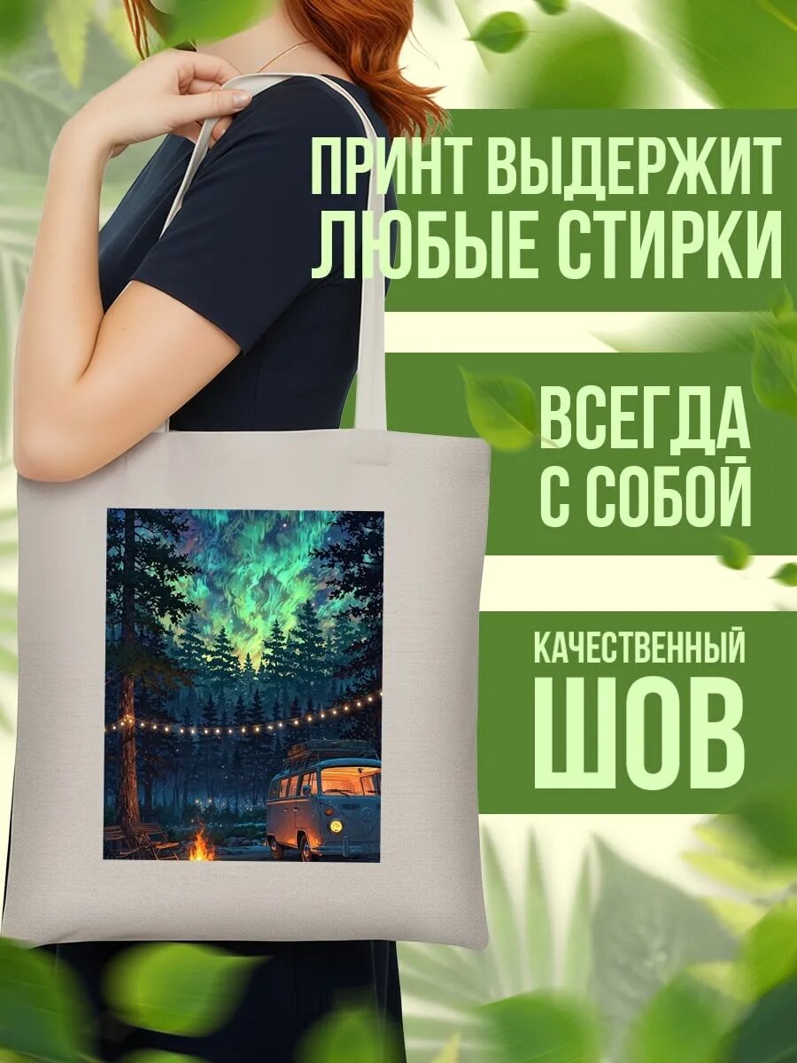 Сумка , айвори — фото 1
