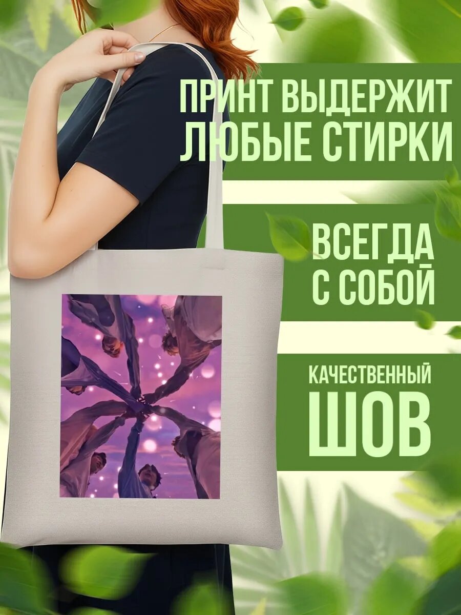 Сумка , айвори — фото 1