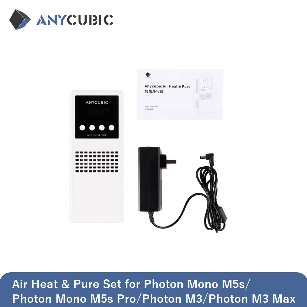 ANYCUBIC Air Heat & Pure Set, UK Plug