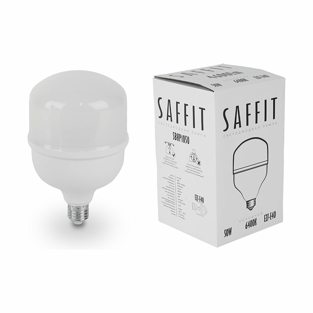 Светодиодная лампа SAFFIT SBHP1050 50W 230V E27-E40 6400K