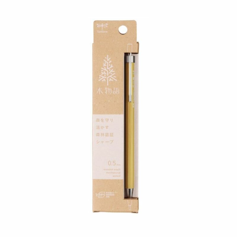 Карандаш Tombow DHA-151, металлический, автоматический, желтый