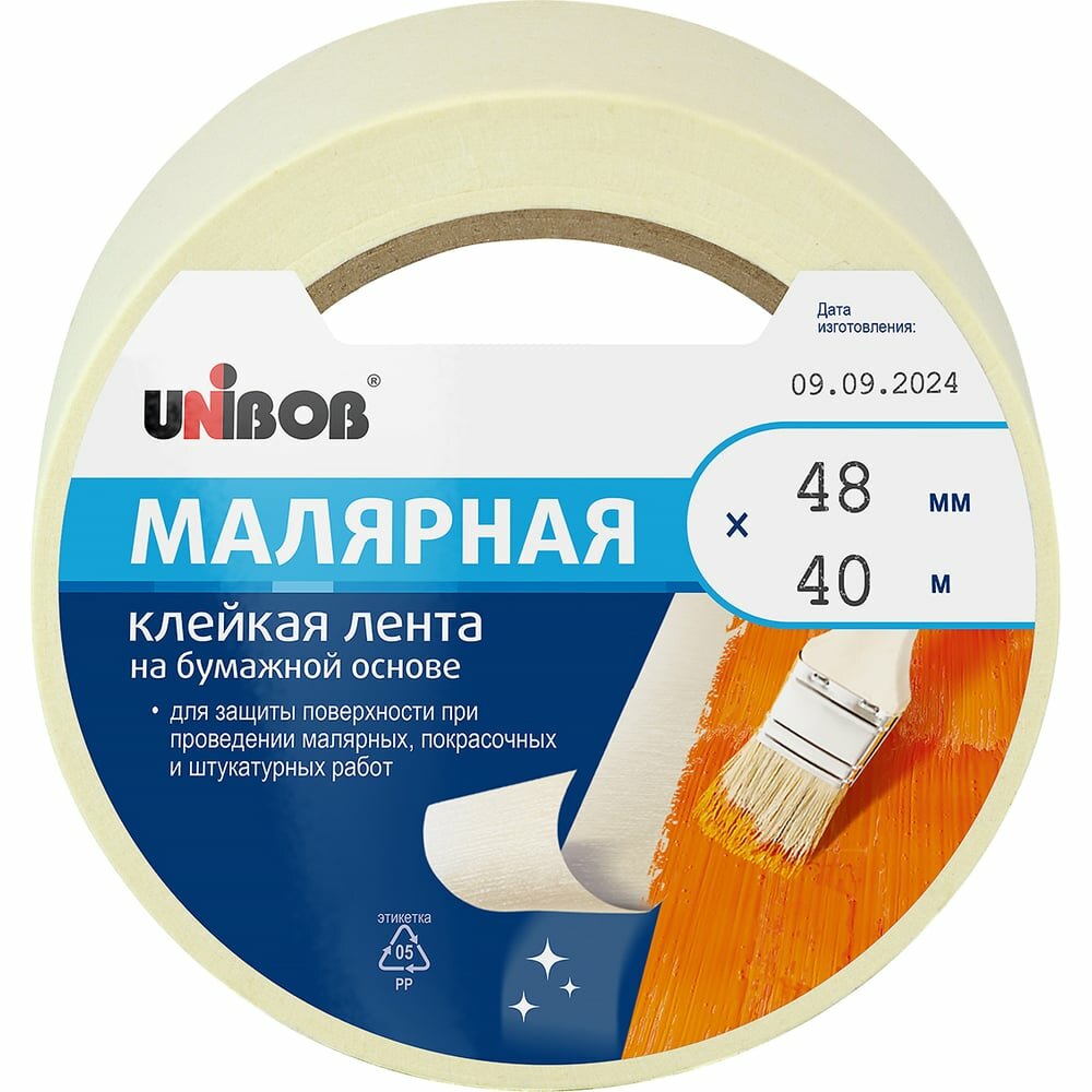 Малярный скотч Unibob 134846