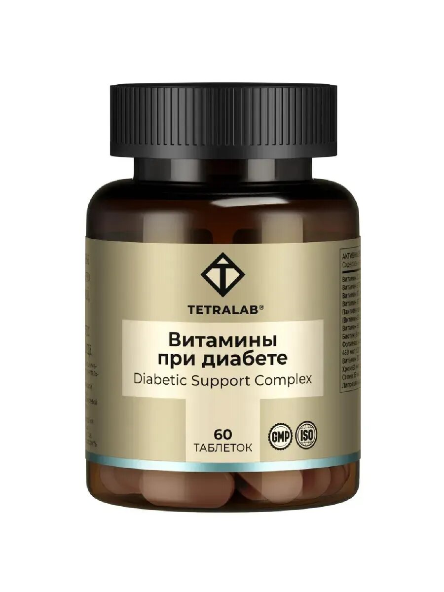 Витамины диабете таблетки, покрытые 60 шт. 824 мг -1 уп.