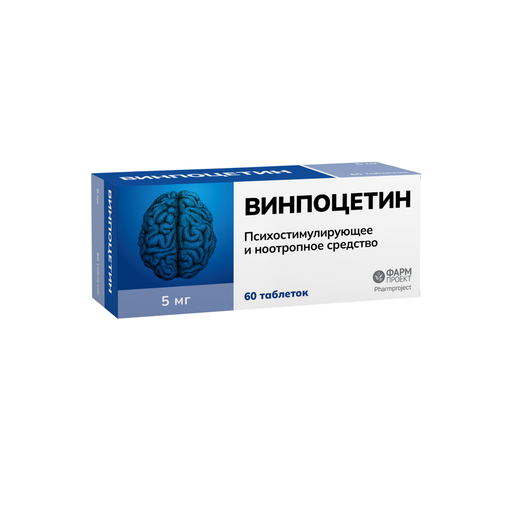 Винпоцетин таблетки 5 мг, 60 шт.