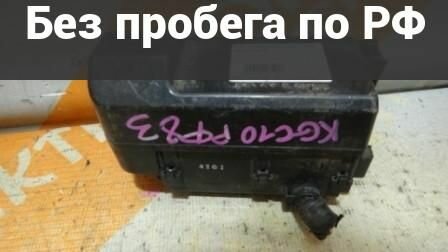Блок предохранителей с пробегом Toyota Passo KGC10
