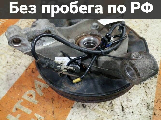Датчик ABS Лево / Перед с пробегом Chevrolet Captiva C140