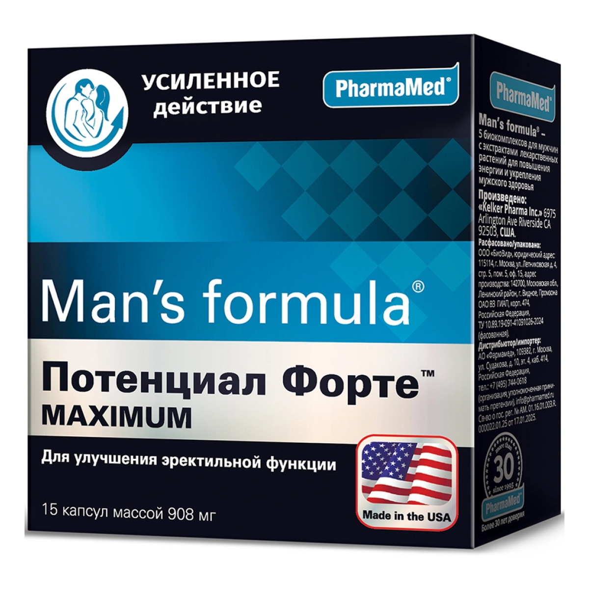 Man's formula Потенциал Форте Максимум, 15 капсул