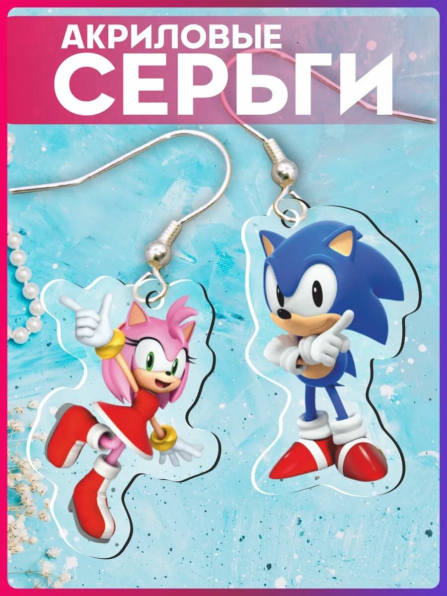 Серьги 1-я Наклейка