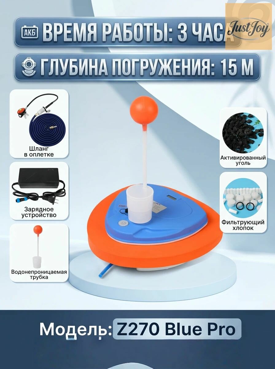 Дыхательный аппарат для дайвинга полный комплект