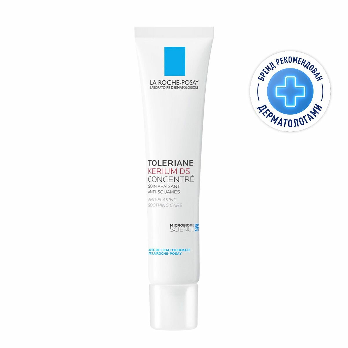 La Roche-Posay Kerium DS Крем для кожи лица и шеи, склонной к себорейному дерматиту, от раздражения и шелушения, с цинком, 40 мл