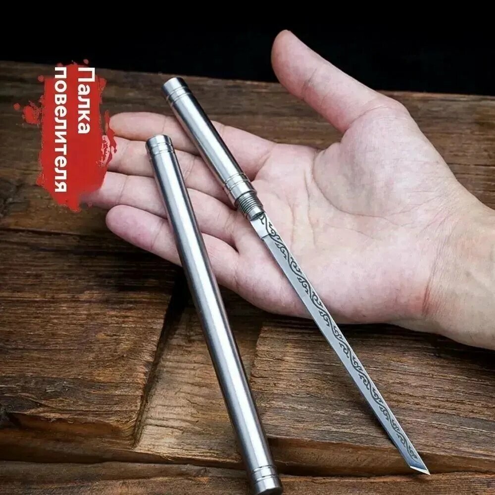 Нож десертный 1 предм. серый