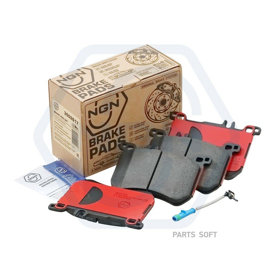 NGN 3502617 Колодки тормозные керамические передние MERCEDES-BENZ S(W222) 13> ()