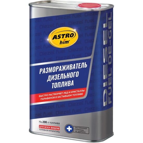 Размораживатель дизельного топлива Astrohim ACT-193 на 200л, 1000мл