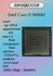 Процессор Intel Core i5-9600KF