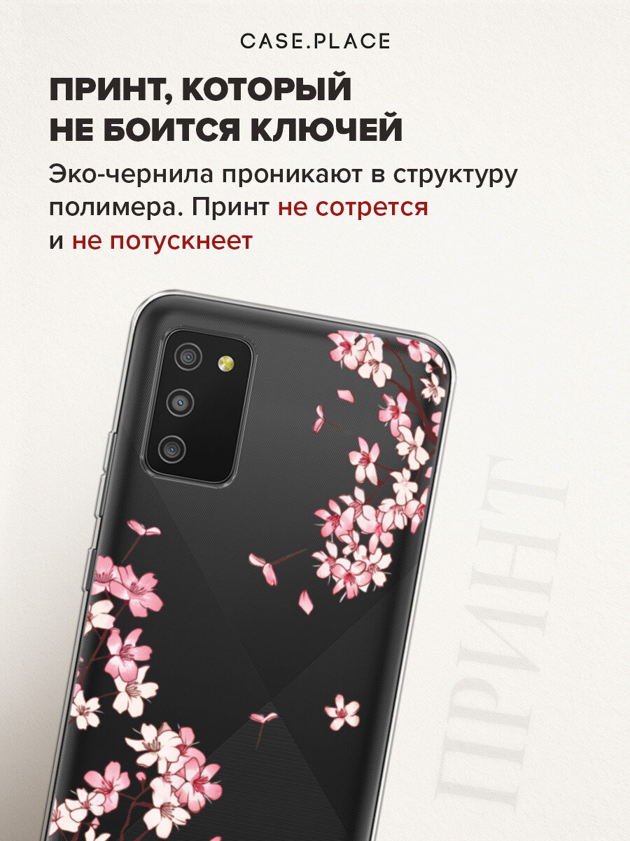 Чехол на Samsung Galaxy A02s / Самсунг Галакси A02s с принтом "Ветви сакуры 1", прозрачный — фото 1