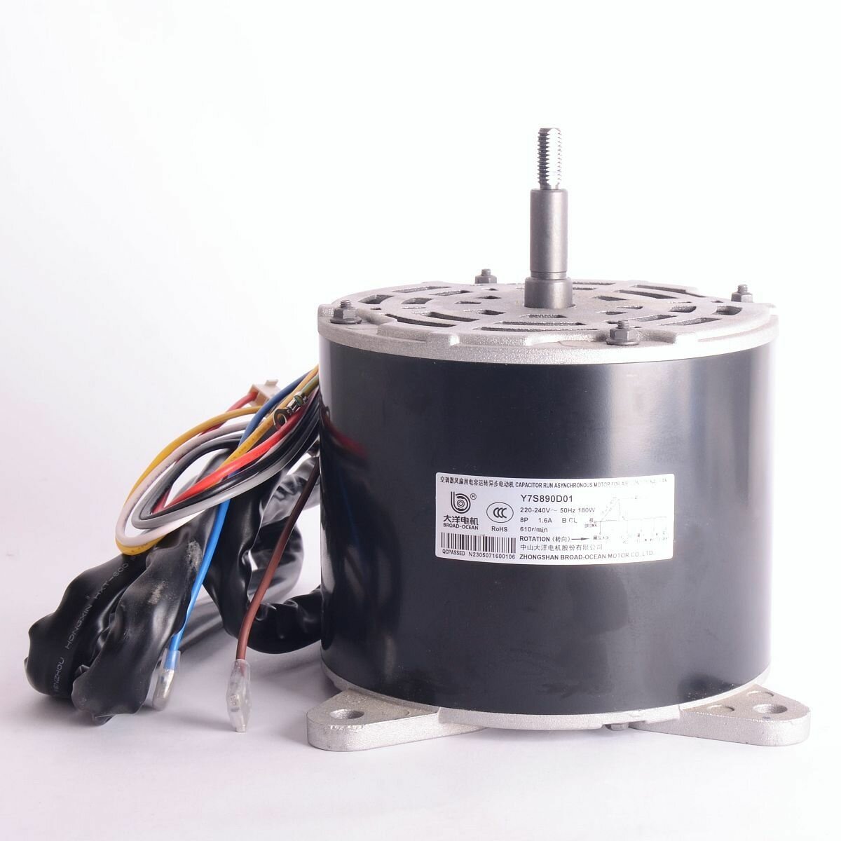 Электродвигатель внутреннего блока Y7S890D01 180W/ПРЧ 810882635 (021456)Электродвигатель внутреннего блока Y7S890D01 180W/ПРЧ 810882635 (021456)