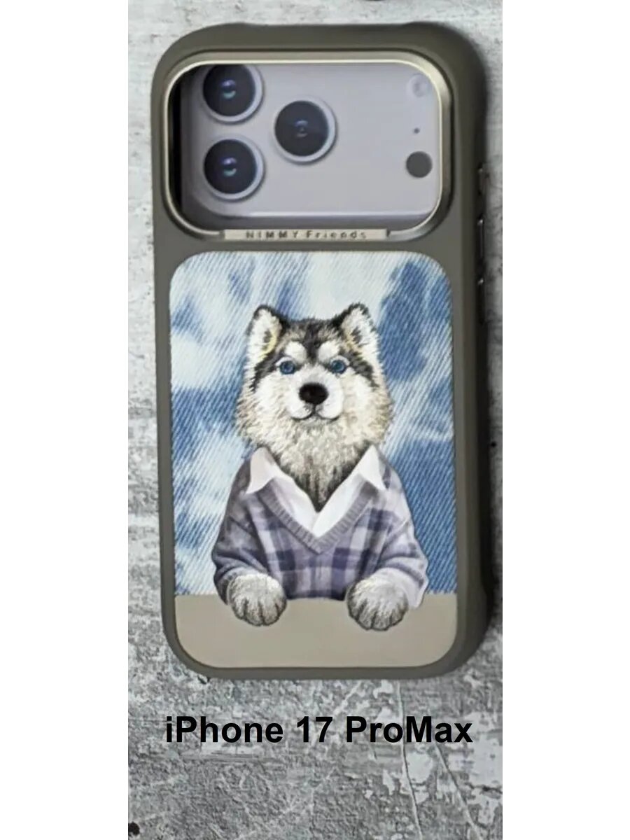 Чехол Nimmy Friends, для iPhone 17 Pro Max, soft touch, поддержка беспроводной зарядки MagSafe