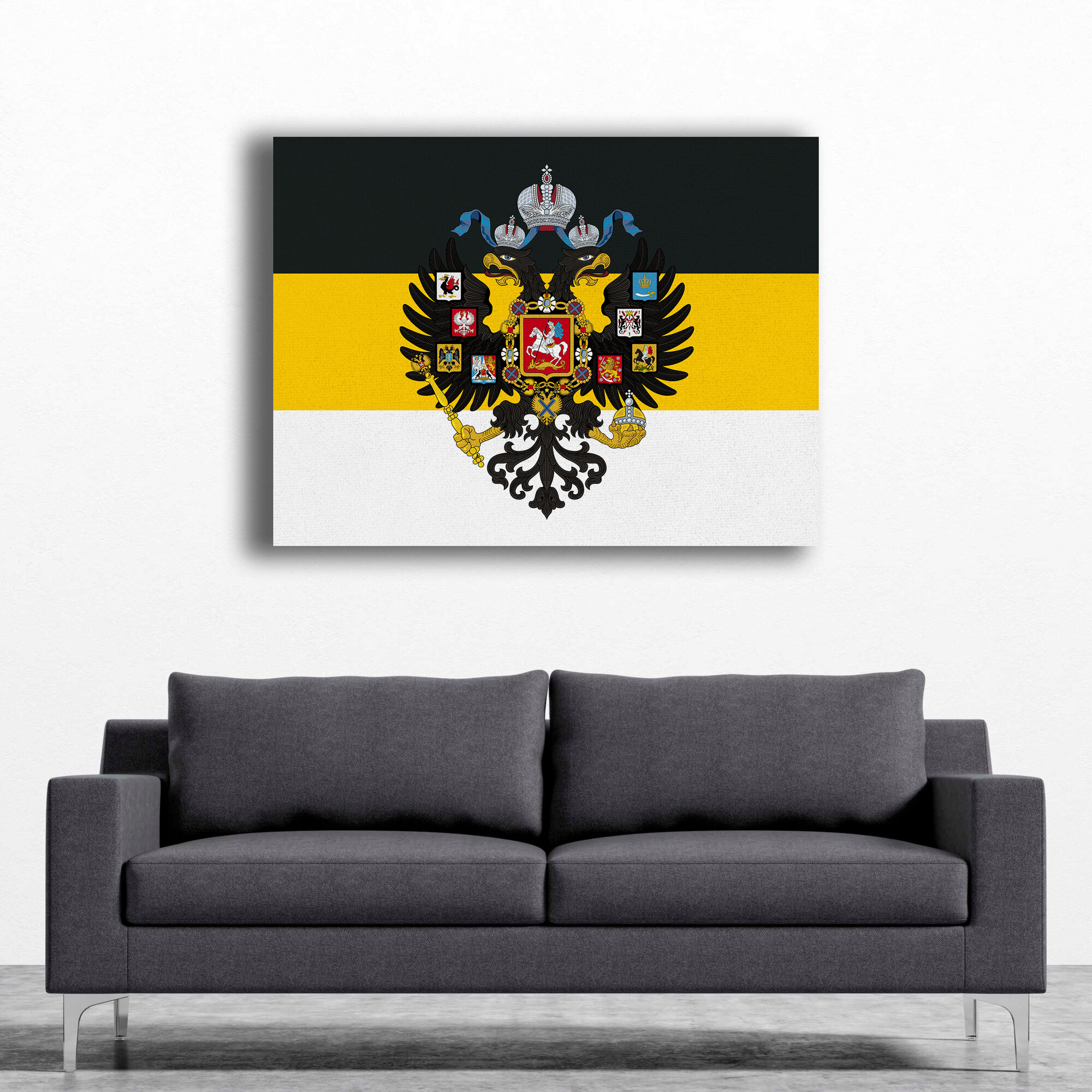 Картина на холсте Россия РФ Флаг / 50*70