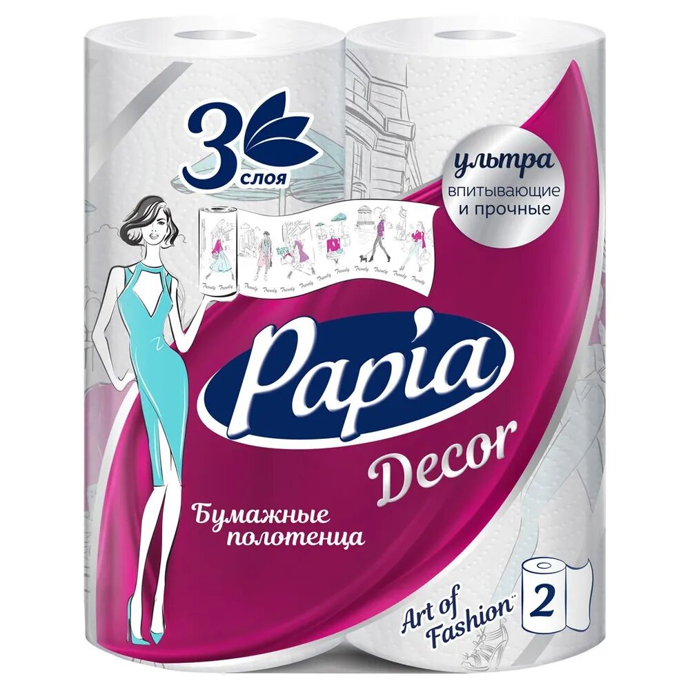 Papia Decor Бумажные полотенца 2 рулона трехслойные