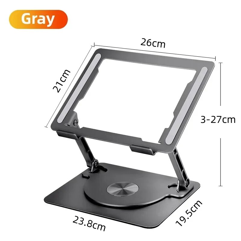 Подставка для ноутбука VIKEFON алюминиевая C Gray
