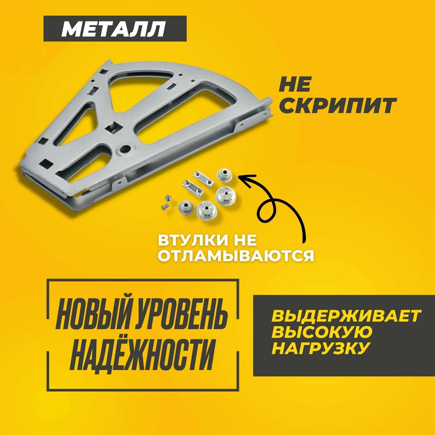 Петля мебельная