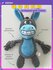 Игрушка для животных
