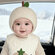 Пилотка  для детей, размер 3-24 months, white