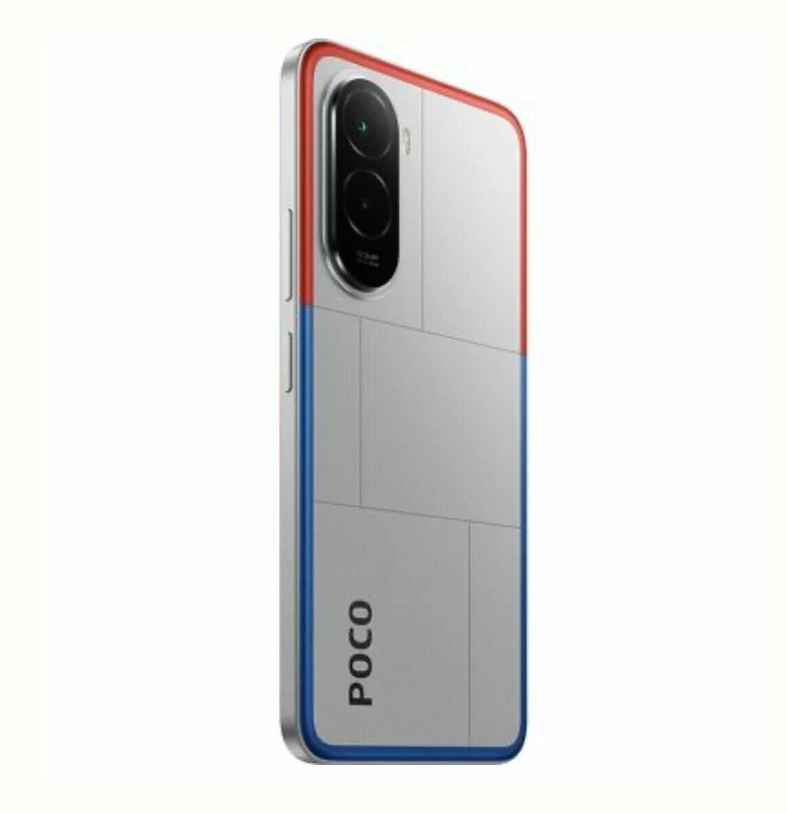 Смартфон Xiaomi Poco M7, 6GB/128GB, 50Мп , 7000мАч (Grey / Серый ) — фото 1