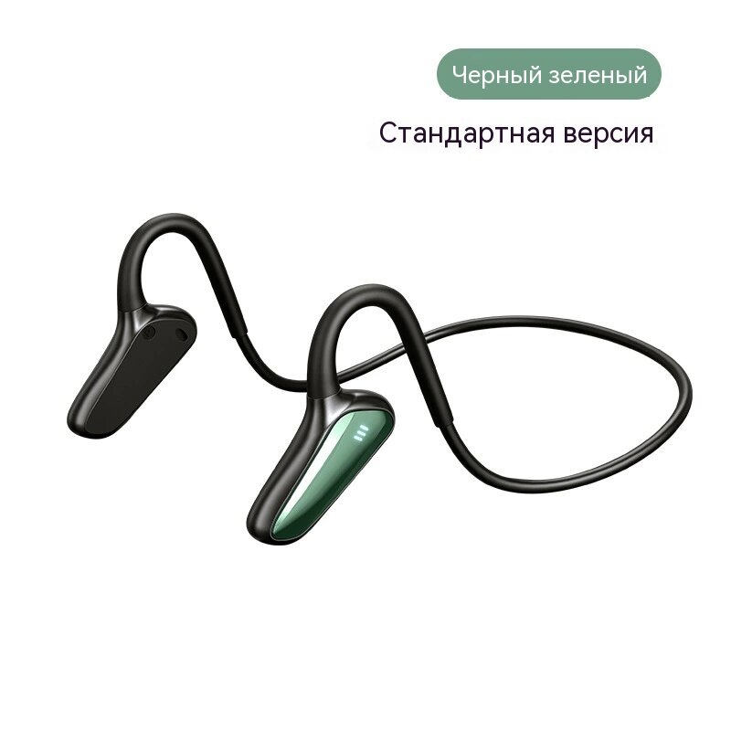 Наушники с костной проводимостью M-D8, Bluetooth, заушные, стерео, для спорта