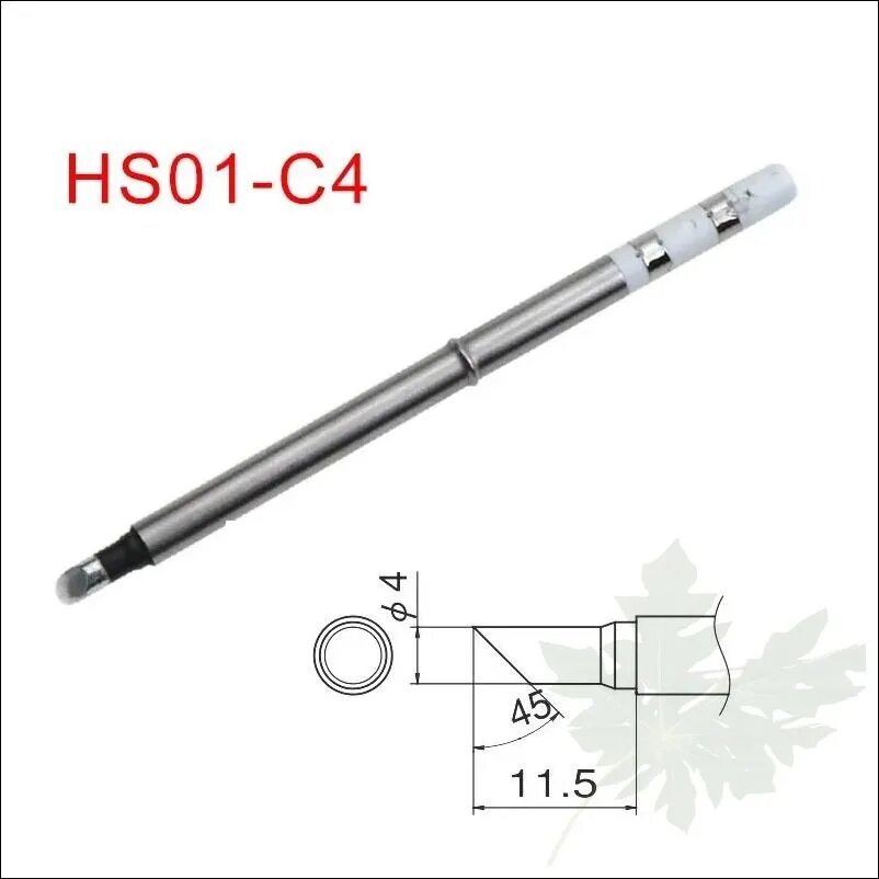 HS01-C4 Наконечник для паяльника