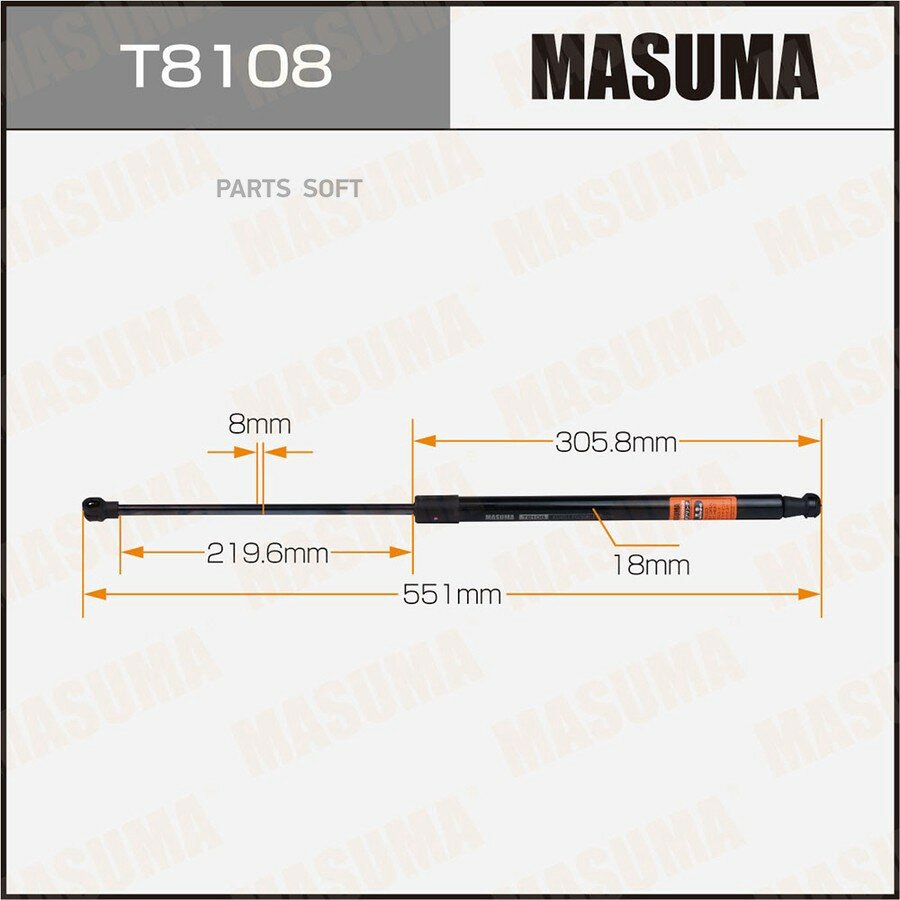 Упор газовый багажника, L=551 мм MASUMA T8108 | цена за 1 шт