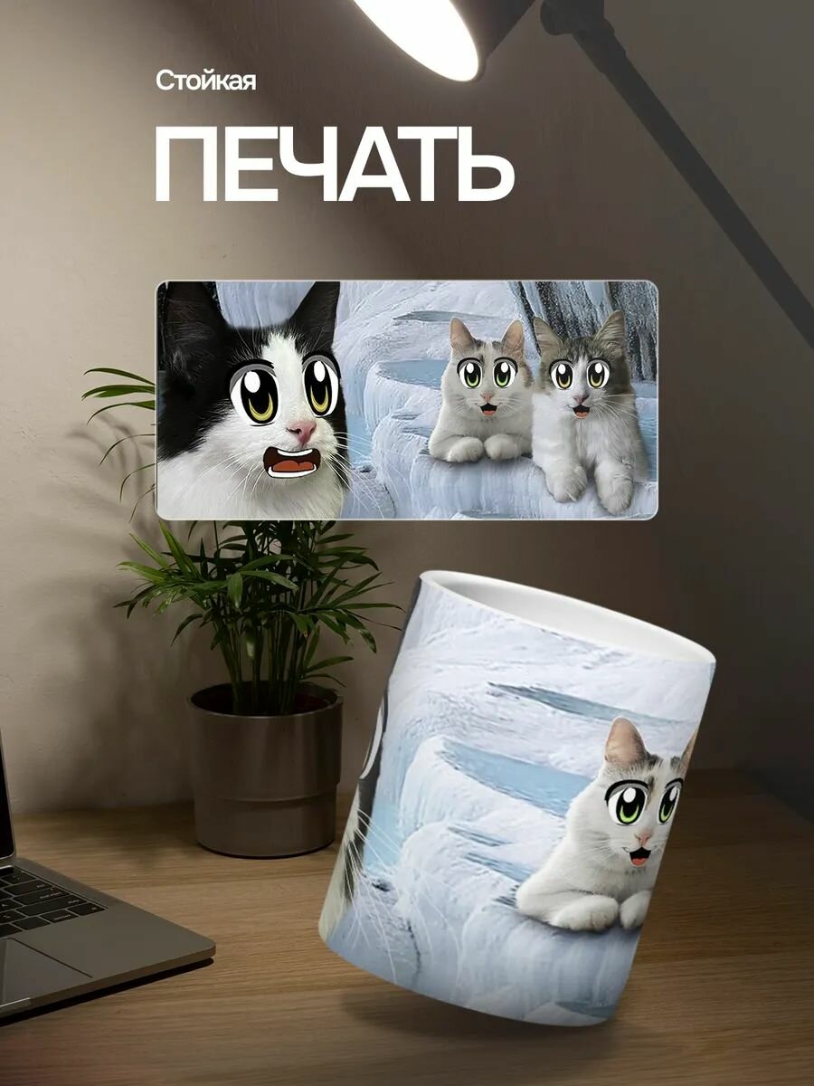 Милая Кружка с рисунком Котик — фото 1
