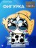 Акриловая фигурка Eunoia
