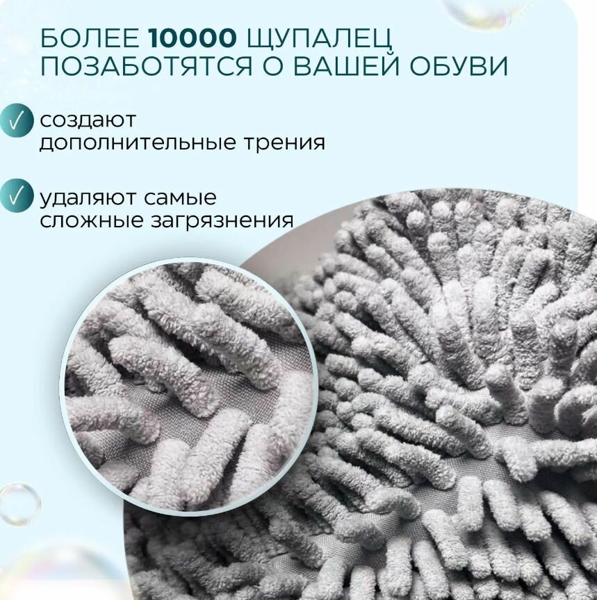 Мешок для стирки — фото 1